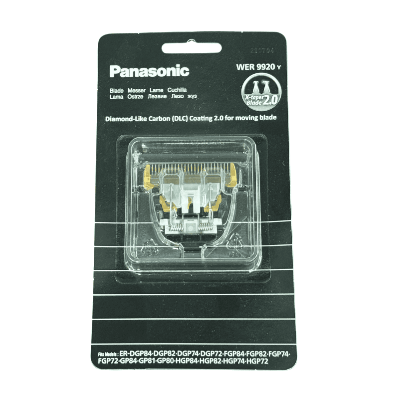 PANASONIC ΚΟΠΤΙΚΟ WER9920 Y - Vmondo ΜΠΑΧΑΤΟΥΡΗΣ